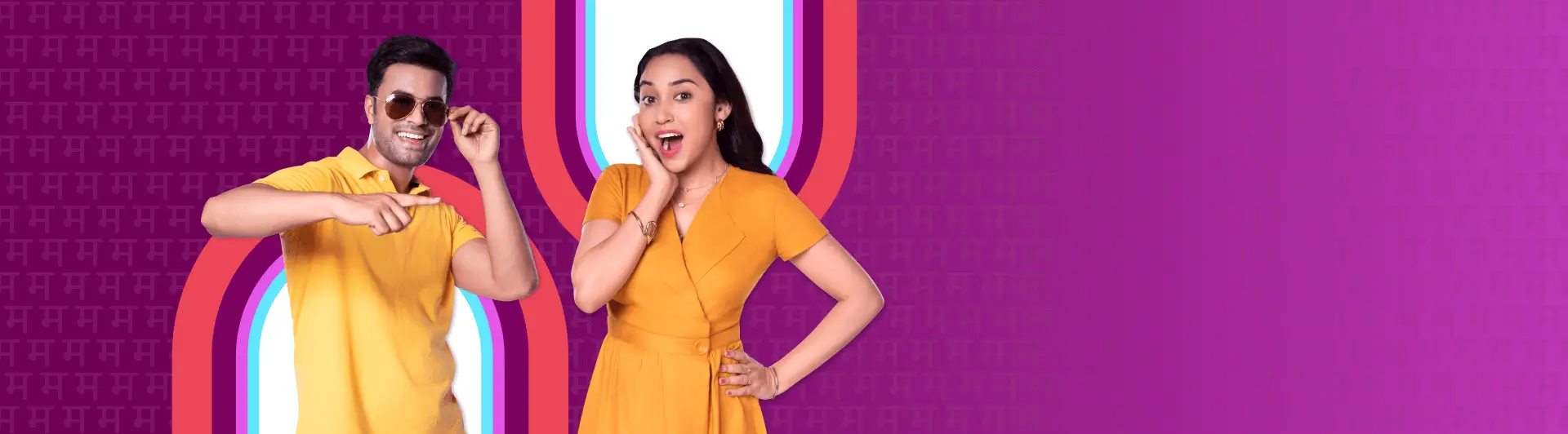 Meesho: Online shopping site